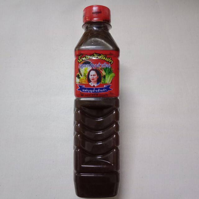 ปลาร้า น้ำปลาร้า Maeboonlam Plara ( Pla Ra / Pala ) Fermented Fish ...