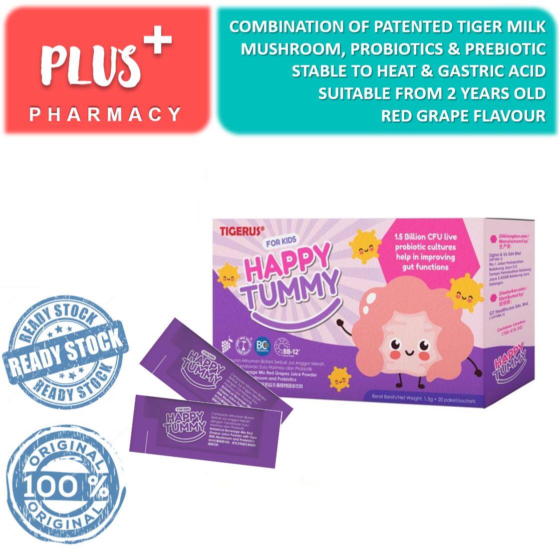 [PLUS+PLUS] Tigerus Happy Tummy For Kids grape flavour sachets 20's ( 1 ...