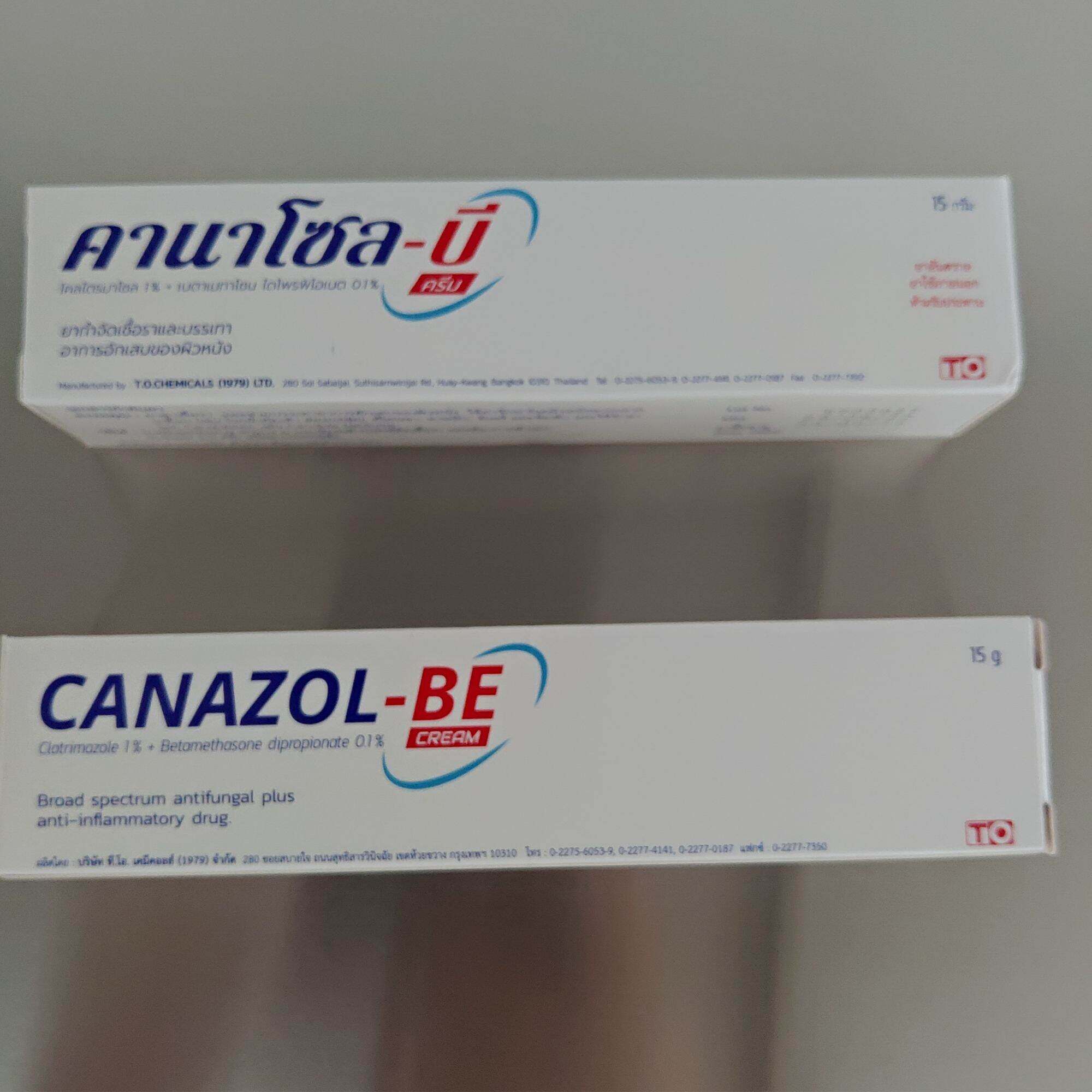 Original Thailand Canazol-Be Cream Antifungal Plus Anti-imflammatory ...