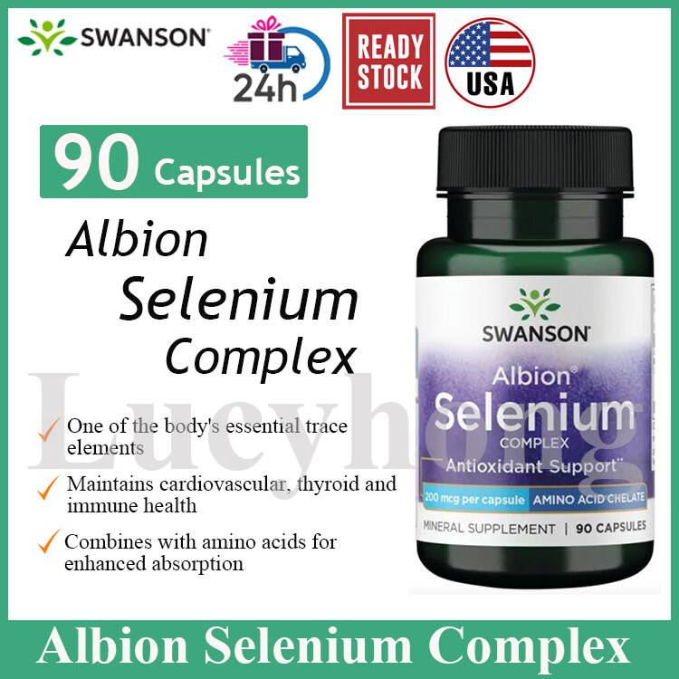 Swanson Albion Selenium Complex 90 capsules [Ready Stock] | Lazada