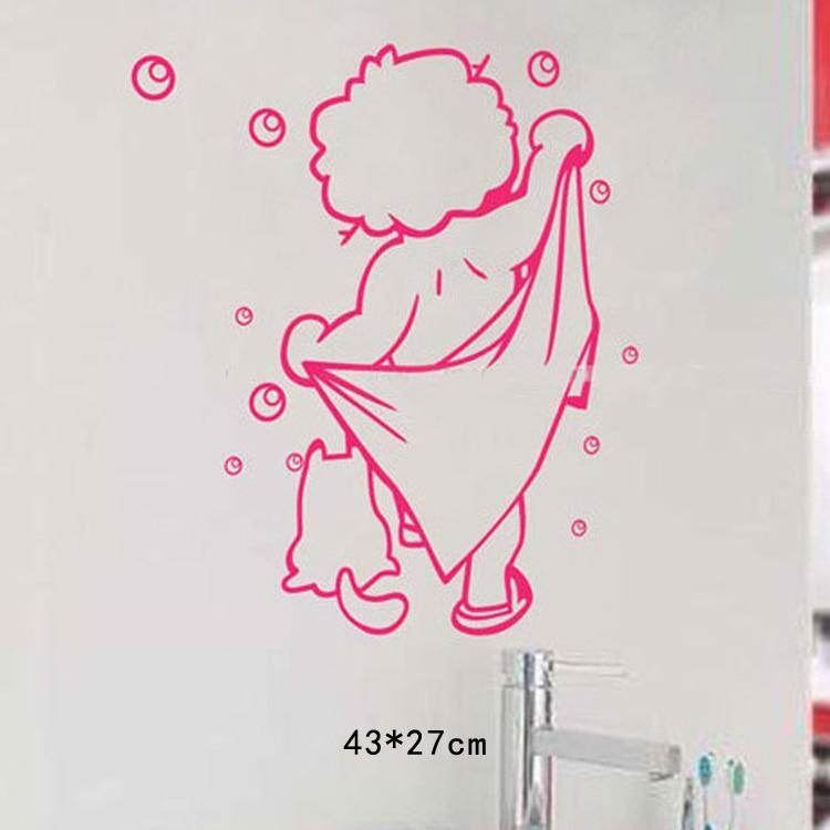 MeiYang Lovely Kid Taking A Bath Wall Sticker Bathroom Lovely Removable ...