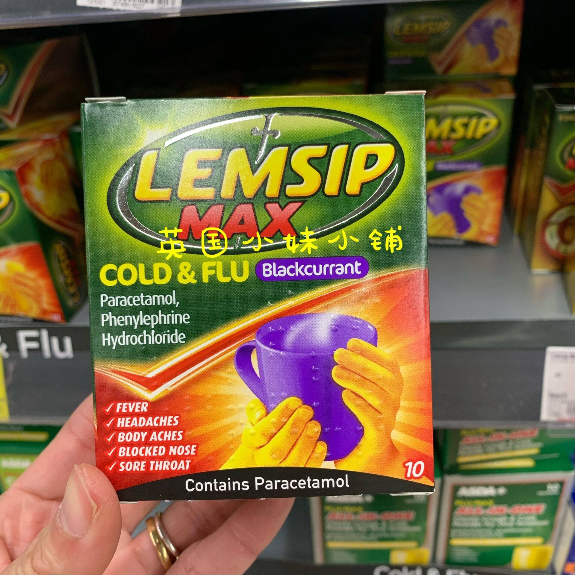 ในสต็อก,จัดส่งฟรีอังกฤษของแท้ Lemsip MAX มะนาวที่เหมาะสมปรับปรุงเม็ด ...