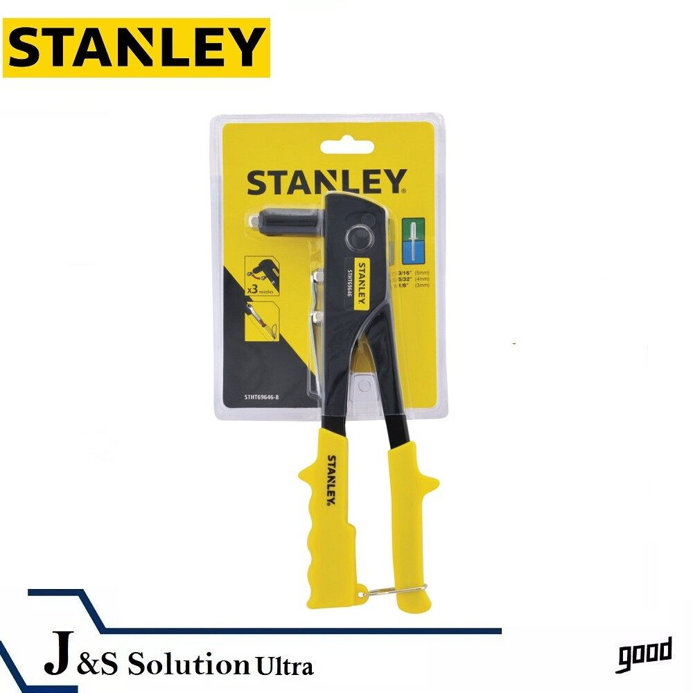 Stanley STHT69646-8 Medium Duty Hand Riveter | Lazada