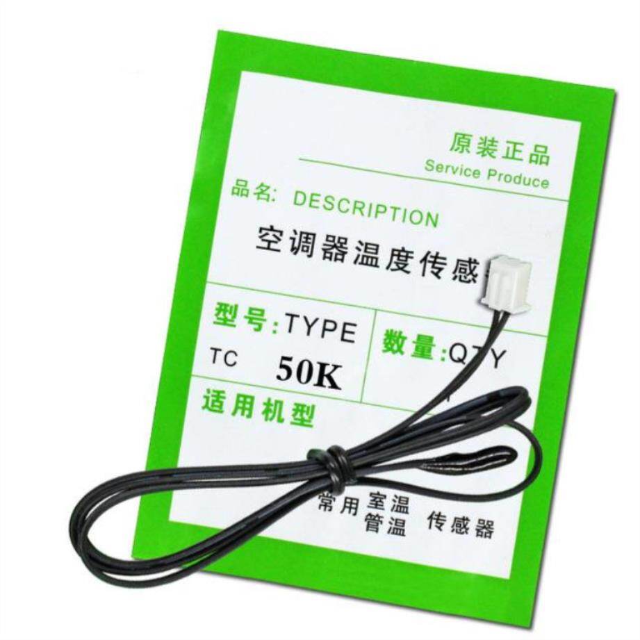 Air Conditioning Temperature Sensor Air Conditioning Probe Temperature ...