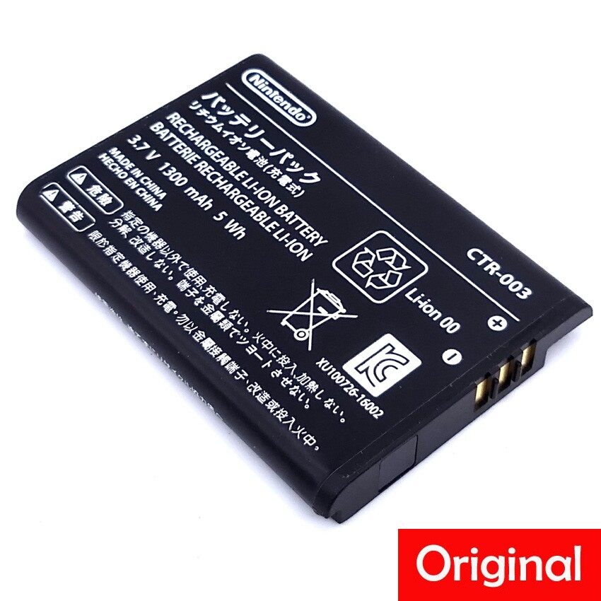 Nintendo 3DS CTR-003 / switch ns pro Replacement 3.7V 1300mAh Original ...