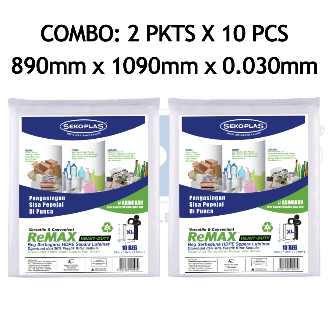 COMBO 2 packets - Sekoplas ReMAX HDPE Garbage Bags | Lazada