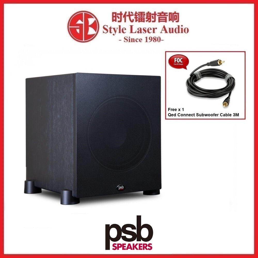 PSB Alpha S8 - 8" Subwoofer | Lazada