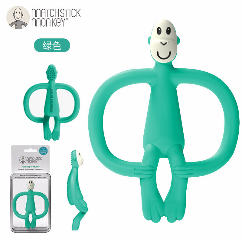 British Matchstick Monkey Match Monkey Teeth Gum Baby Teeth Sticker ...
