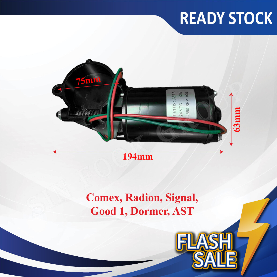 AutoGate Motor / 3 in 1 UNDERGROUND SWING AUTO GATE🇲🇾🇲🇾原厂配件 | Lazada