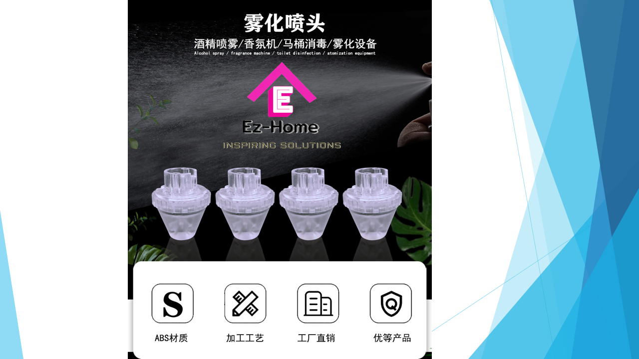 Ready stocks Atomizer sanitizer spray gun nozzle head,spray gun nozzle ...