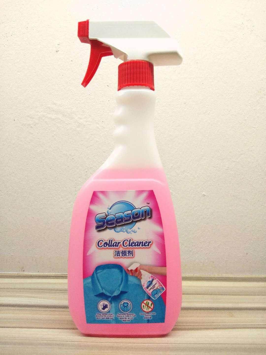 Collar Cleaner | Lazada