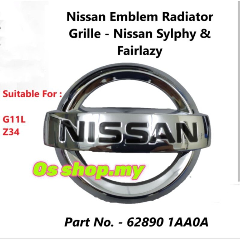 Nissan sylphy g11 fairlady z34 Front Grille Logo Emblem 2012 -2019 | Lazada