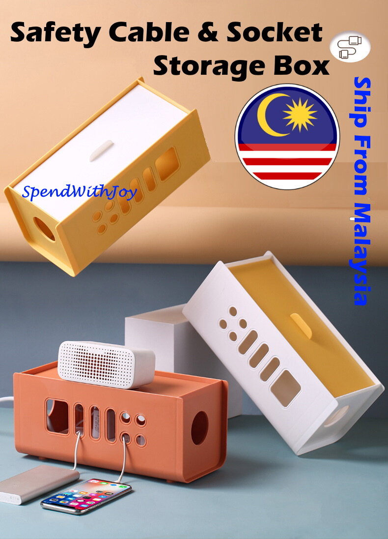 【SpendWithJoy】Safety Socket Storage Box Cable Storage Box Wire ...
