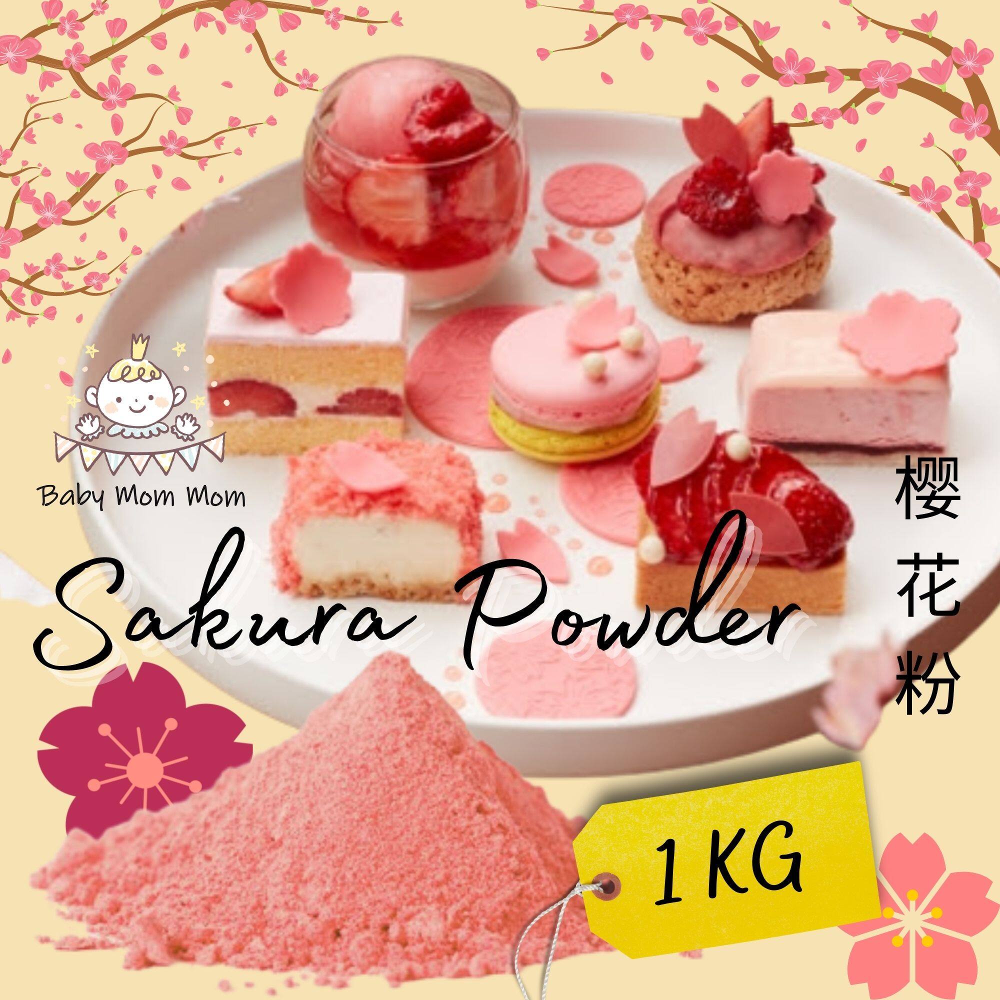 Japan Sakura Powder 1KG -Serbuk Sakura Flower-樱花粉- Sakura Cherry ...