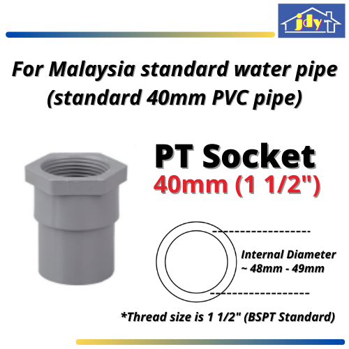 PVC Pipe Fitting Paip PVC Connector Equal Socket Elbow Tee Valve Socket ...