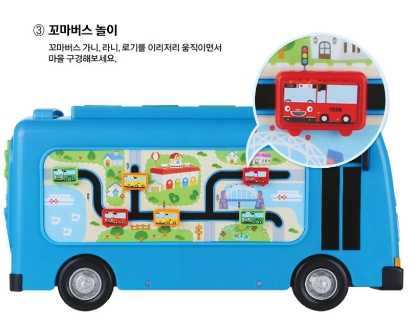 The Little Bus Tayo Smart Tayo Toddler Educational Korean Anime Tayo