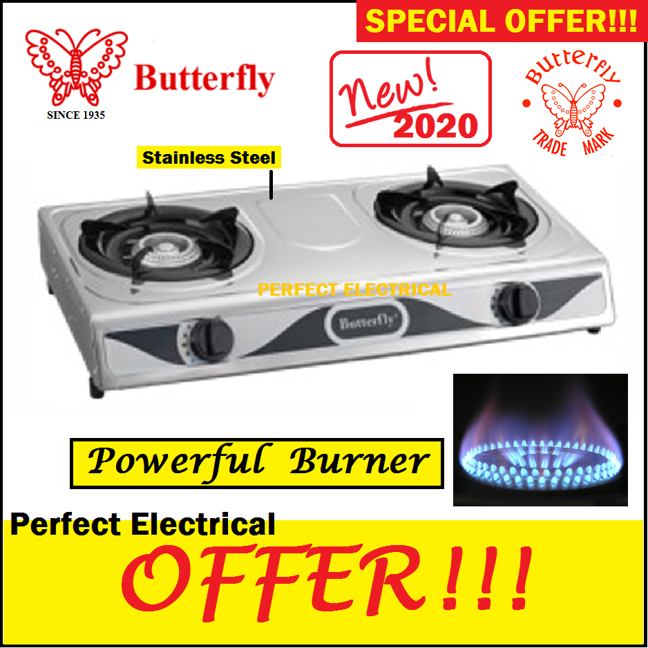 Butterfly Cooker Logo