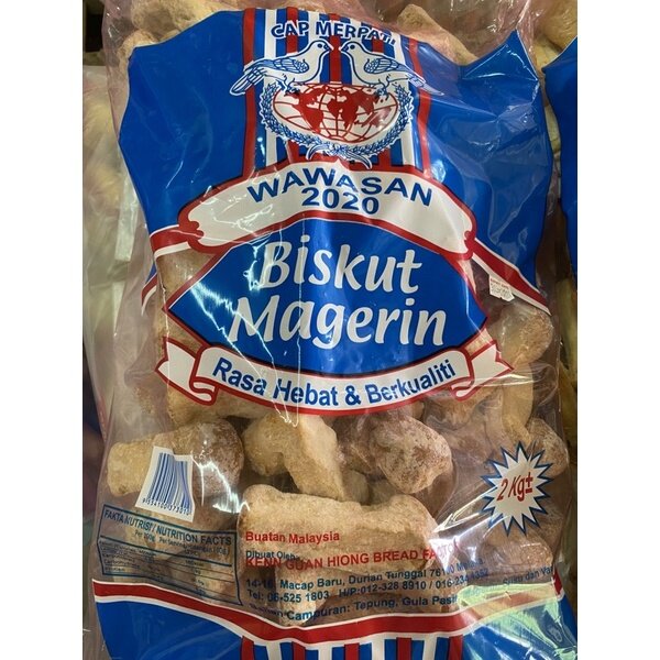 2KG+- Biskut Magerin Gula Cap Merpati | Biscuit Margarine Marjerin ...