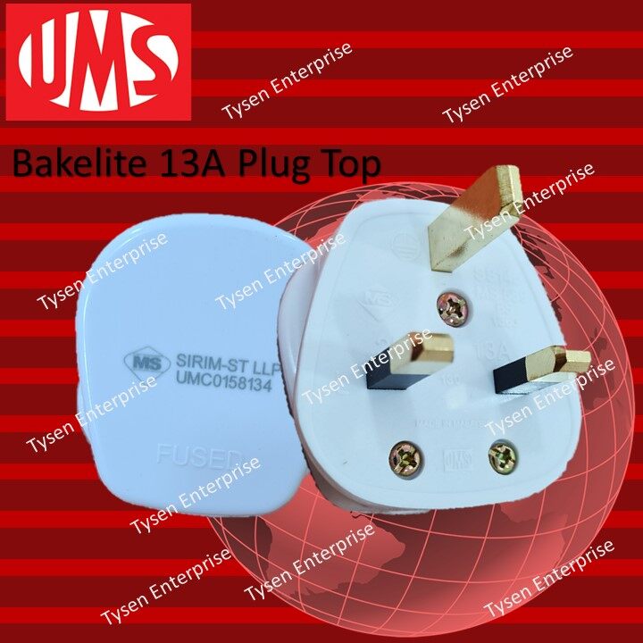 UMS Bakelite Plug Top 13A (3 Pin Plug) | Lazada