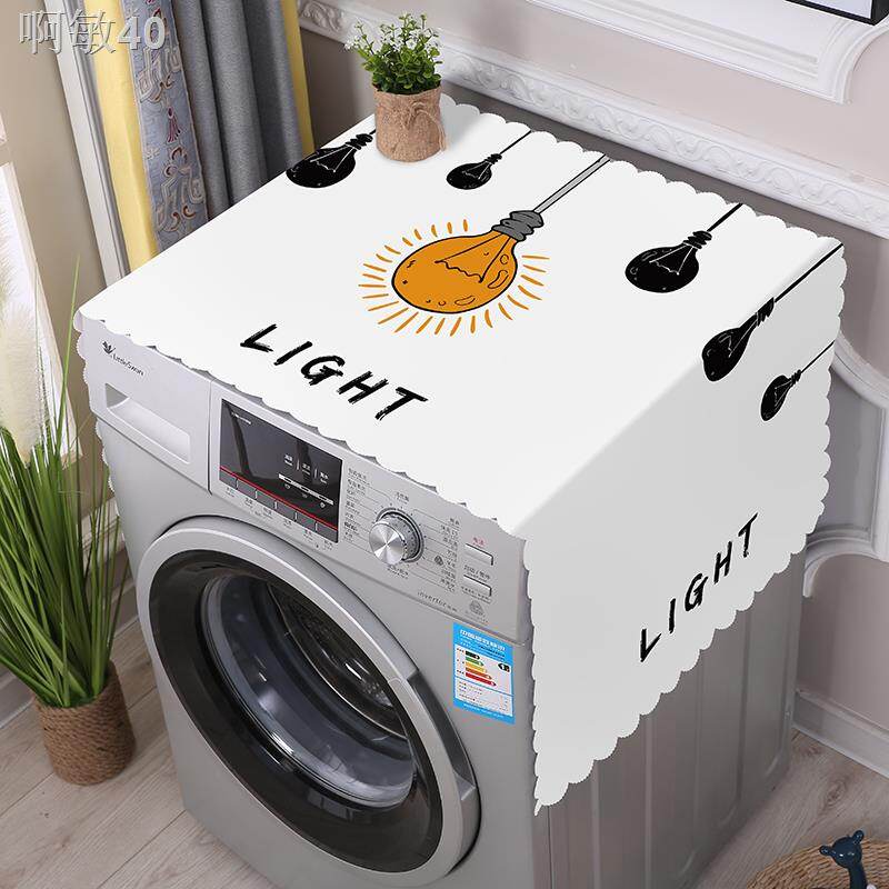 【Washing machine cover】 Washing machine waterproof cover single and ...