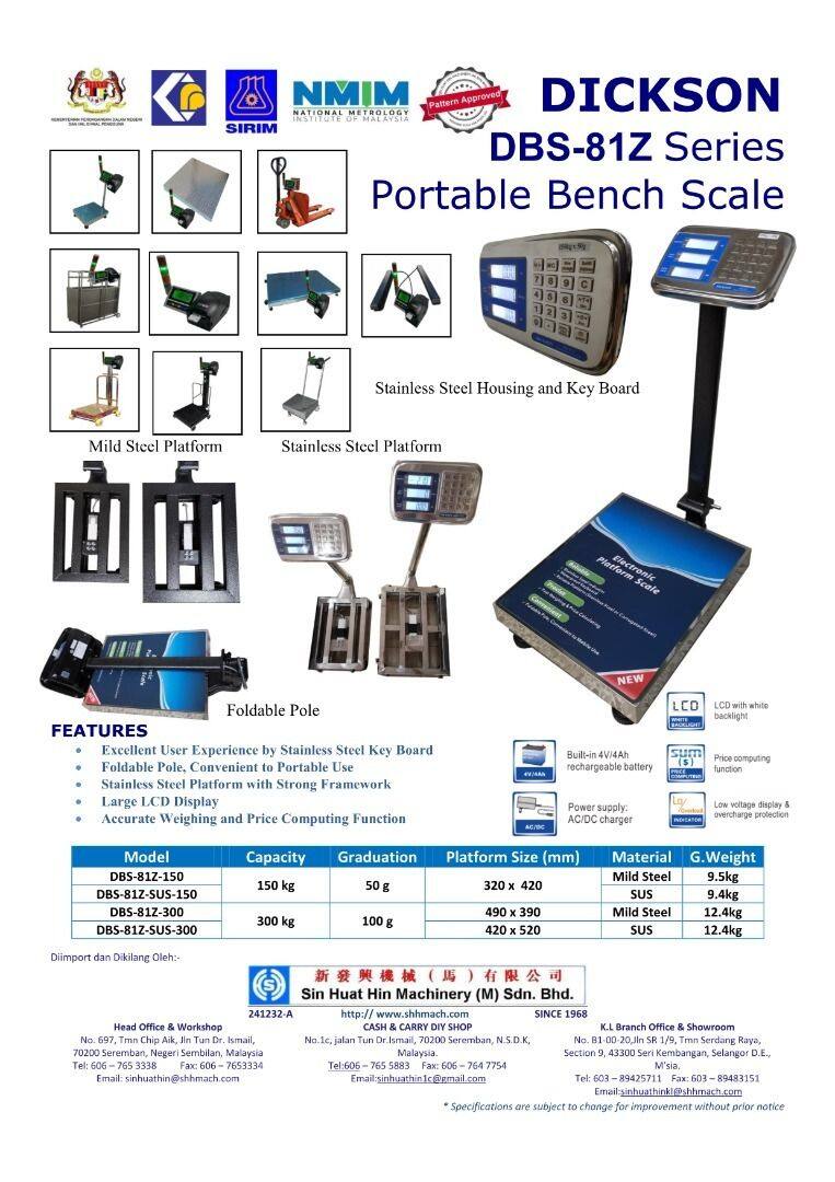 DICKSON DBS-81Z-SUS 150kg & 300kg Series Stainless Steel Pricing Bench ...