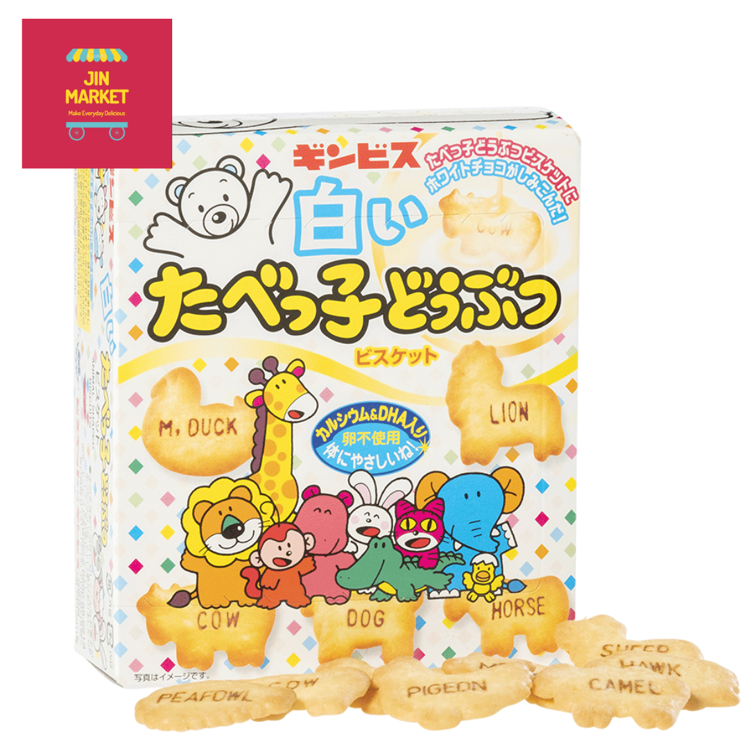 [NEW] Japan Ginbis Tabekko Aquarium Chocolate / Butter / White ...