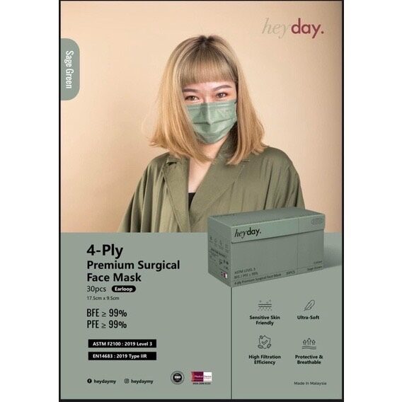 HeyDay 4ply Surgical Premium Face Mask -Astm Level 3- (Made in Malaysia ...