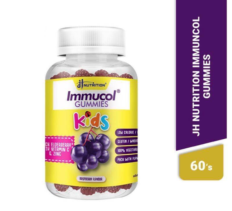 [JH NUTRITION] Immucol (Kids / Black Elderberry) Gummies 60's - vitamin ...
