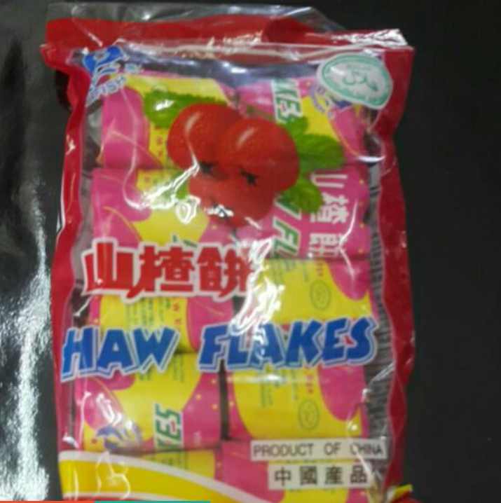 TWINFISH Haw Flakes 10g×10 | Lazada