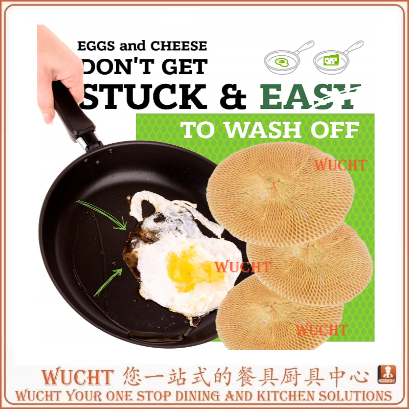 【WUCHT】Multi-purpose Cleaning Net / Dish Wash Scrubbing Net - Kitchen ...