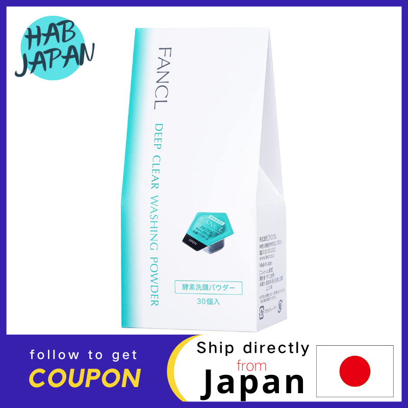 Fancl Deep Clear Face Wash Powder 30 Pieces【Ship directly from Japan ...