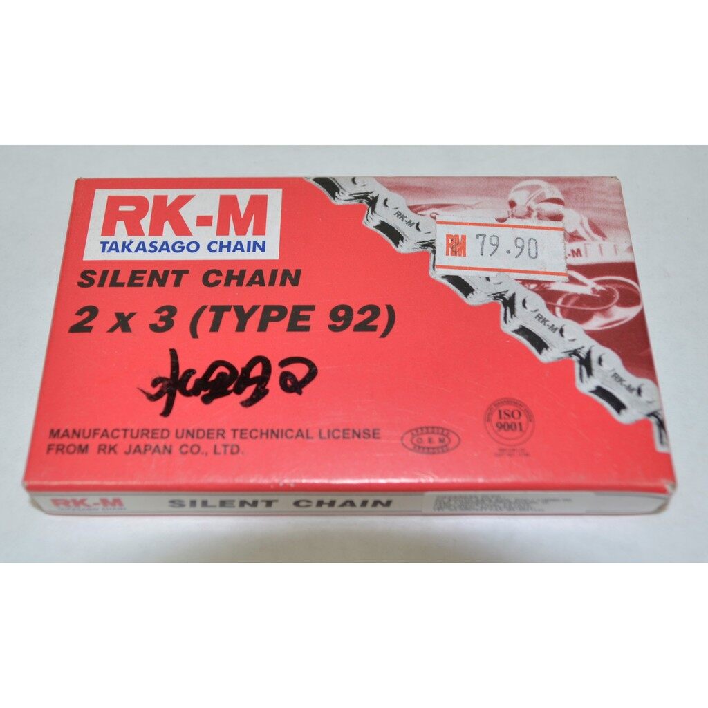 WAVE125 RKM Silent Chain/Timing Chain | Lazada