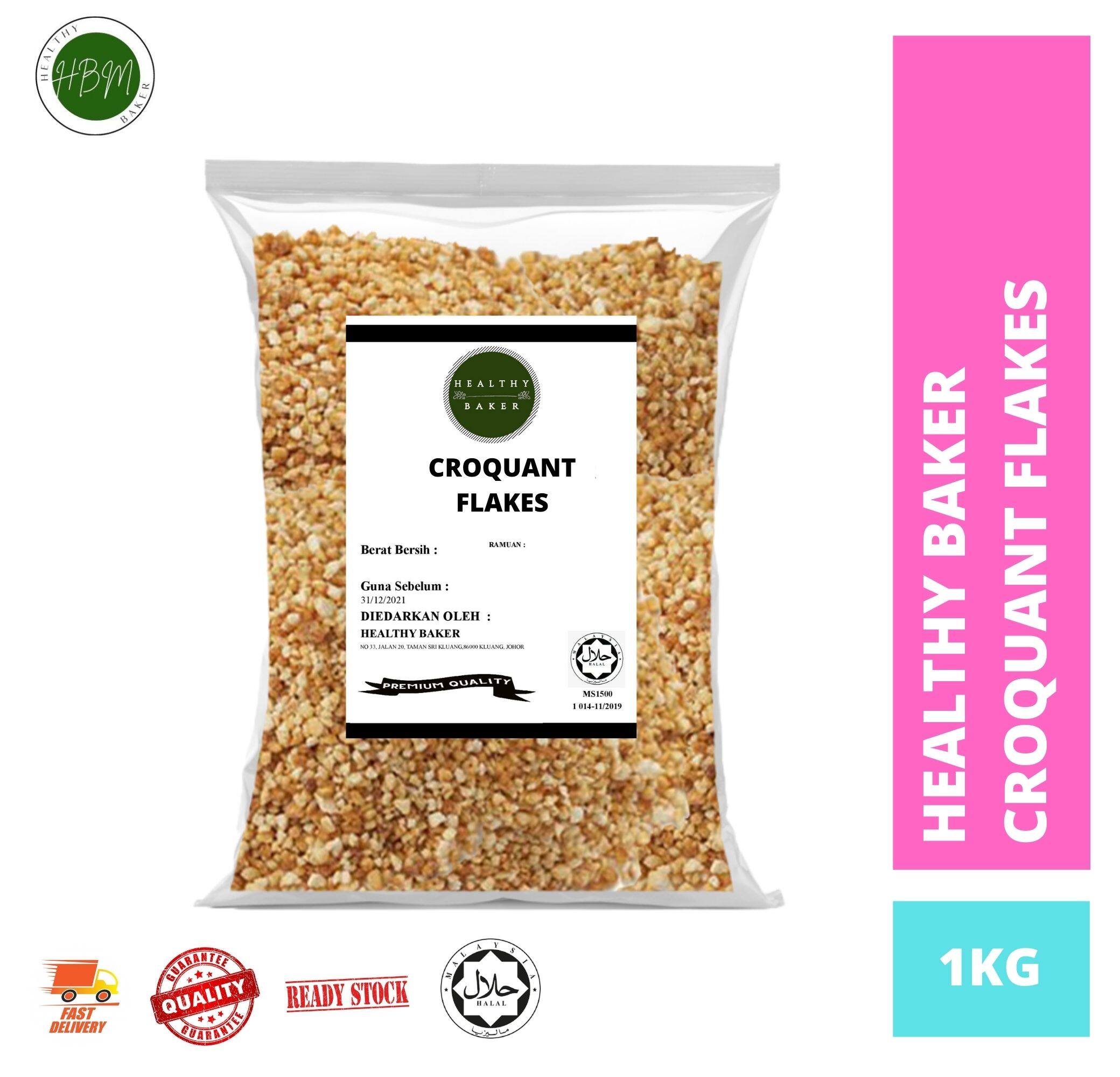 Ready Stock Kepingan Croquant flake / Halal / 1kg | Lazada