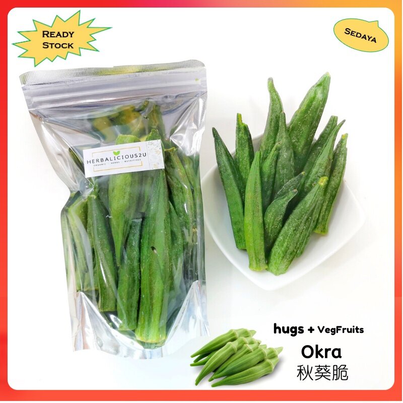 Snack Halal Okra Chips Bendi Kering Rangup Snacks Food Halal Makanan ...