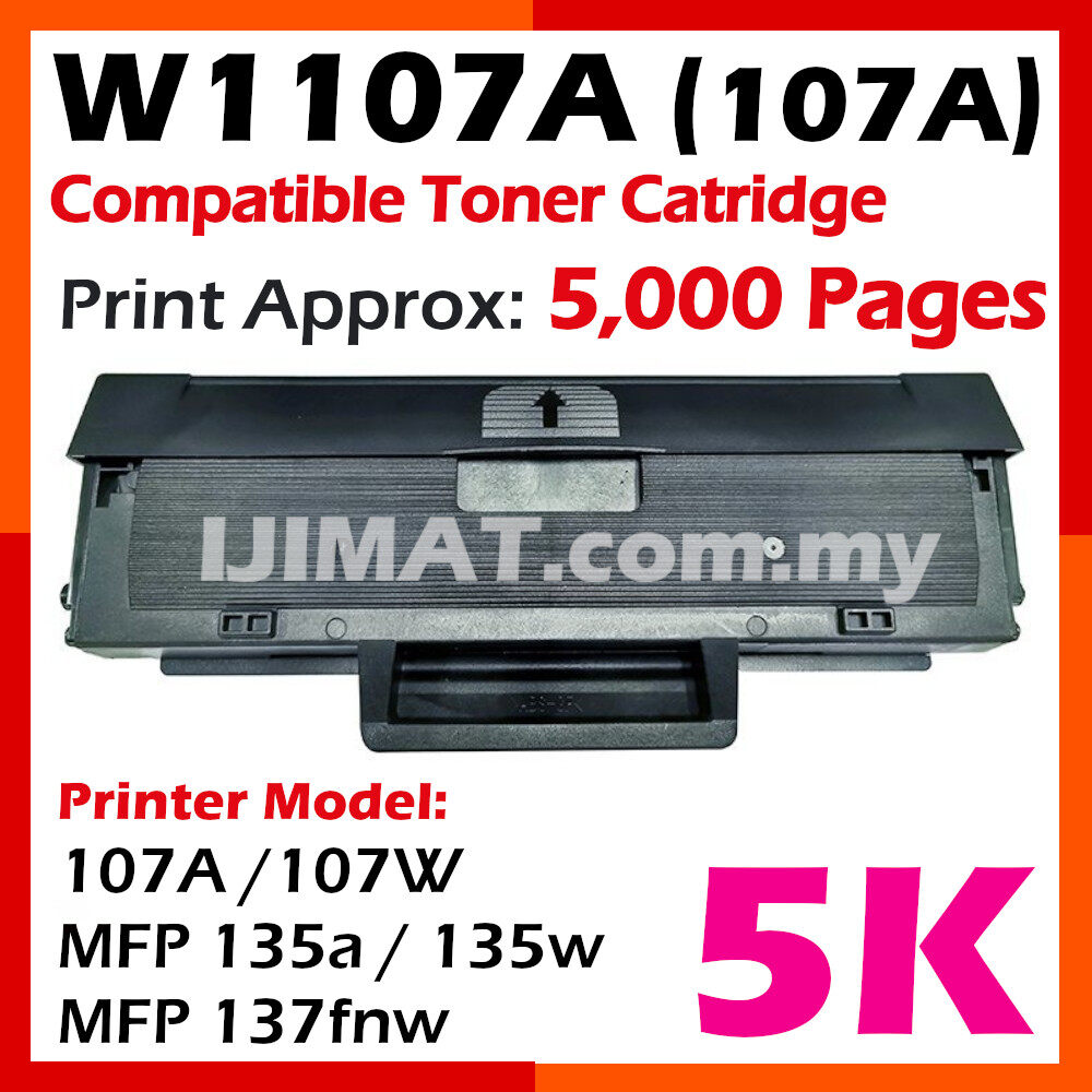 Compatible W1107A (107A) / W1107XL (107XL) Laser Toner Cartridge For ...