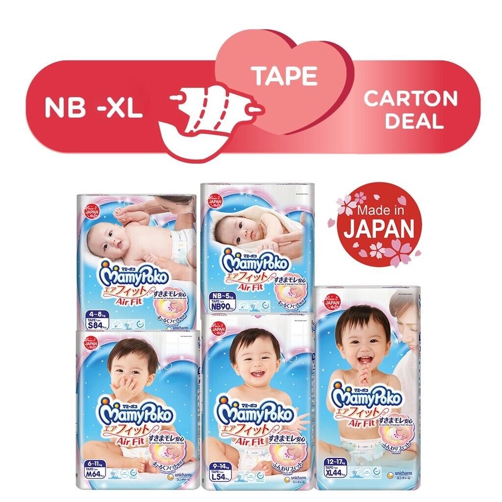Paper diapers MamyPoko Air Fit Tape - NB90/S84/M64/L54/XL44 | Lazada