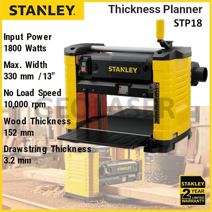 Stanley STP18 13"/330mm 1800W Electric Thickness Planner STP-18 | Lazada
