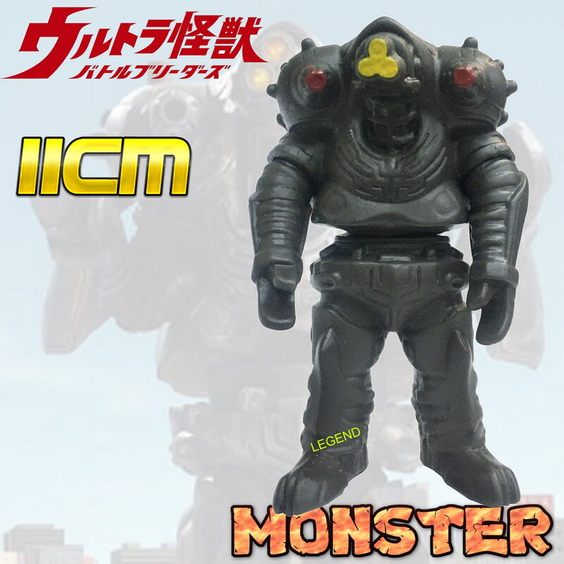 Super Hero Ultraman Monster Grigio Regina Inpelaizer Figure Soft PVC ...