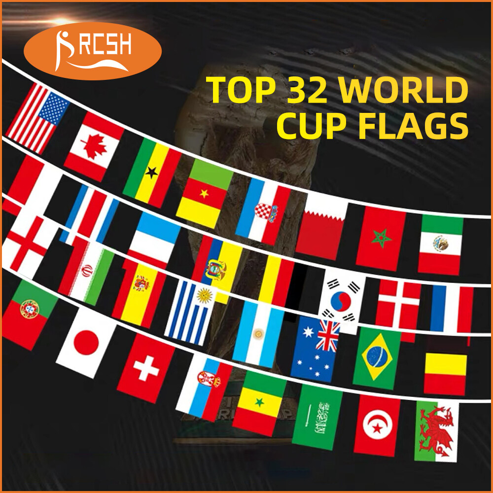 กาตาร์2022 World Cup Flag String Flag 32 Strong National Team Flag ...