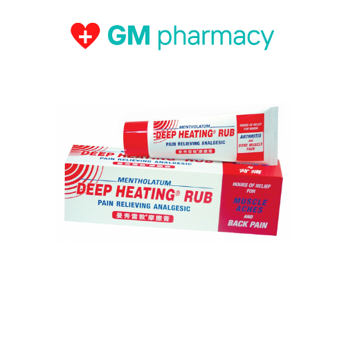 Mentholatum Deep Heating Rub 35.4g | Lazada