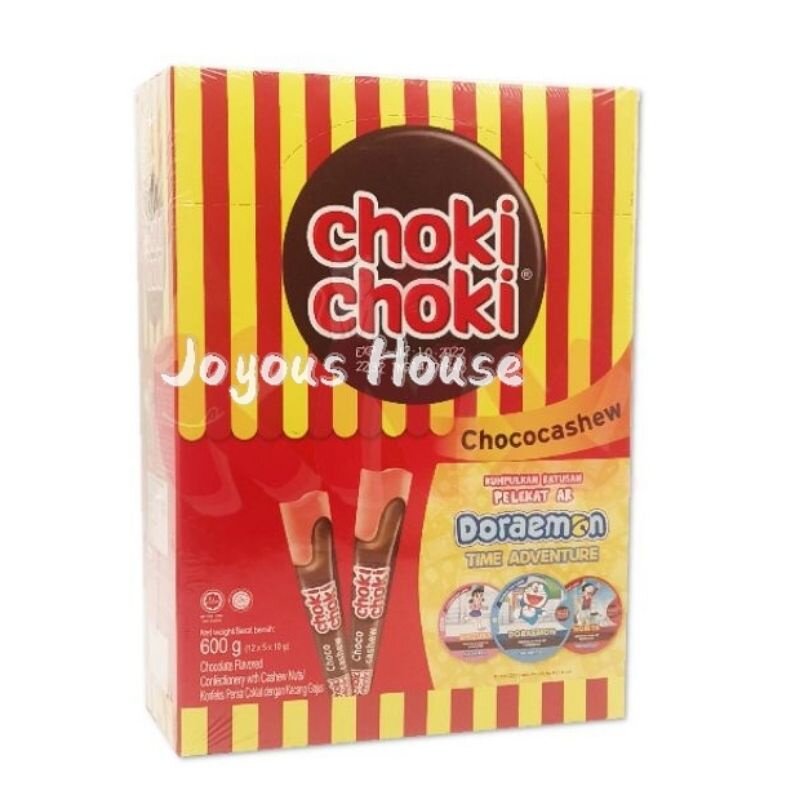 Choki Choki Chocolate 5 stick x 12 packet (Chocolate Paste / Chocomilk ...