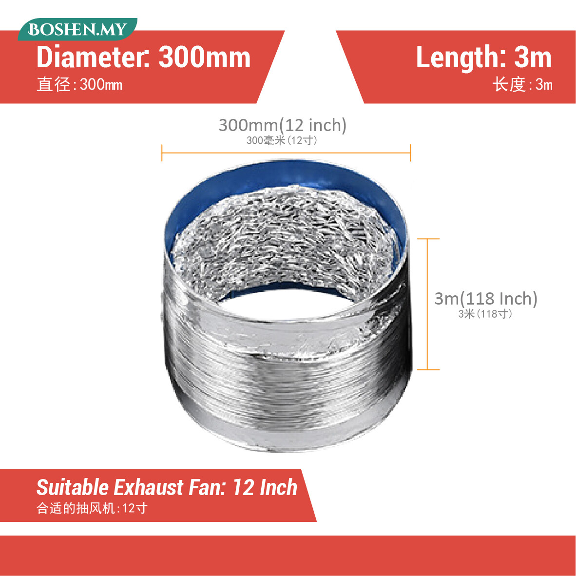 Aluminum Foil Tube Hose Pipe Ducting Ventillation Exhaust Fan Kitchen ...