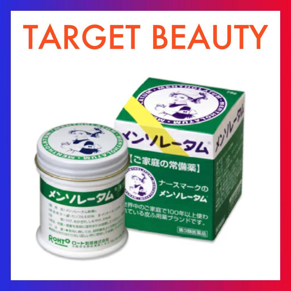 Rohto Mentholatum Quick Relief Ointment Cream 75g | Lazada
