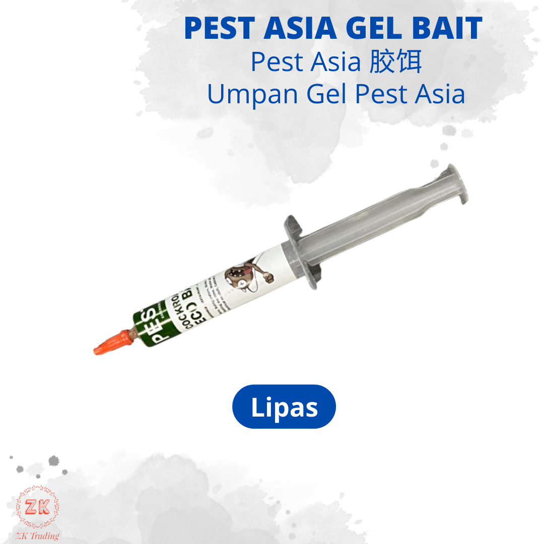 Pest Asia Ant, Cockroach, Lizard Bait / Ubat Semut, Lipas Cicak / 蚂蚁,蟑螂 ...