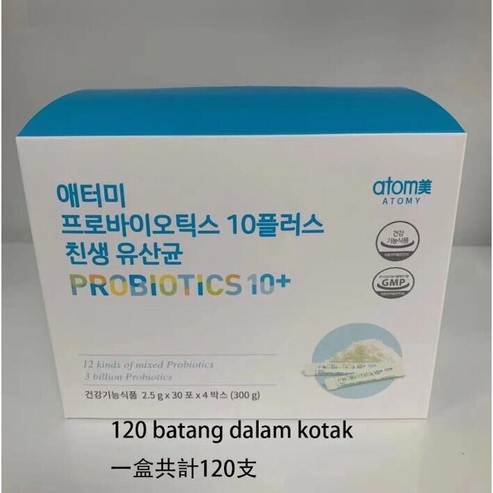 Detoxification atomy probiotic Atomy vc | Lazada