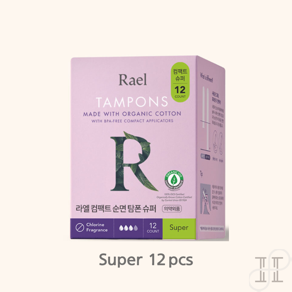 Rael Organic Cotton Compact Tampons l Sanitary Pads | Lazada