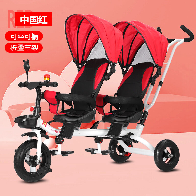 Kids Tricycles Steerable Seat Double Children's Tricycle 1-6 Years Old ...