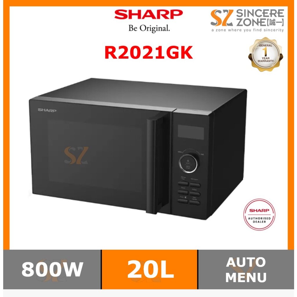 Sharp R2021GK 20L Microwave Oven | Lazada