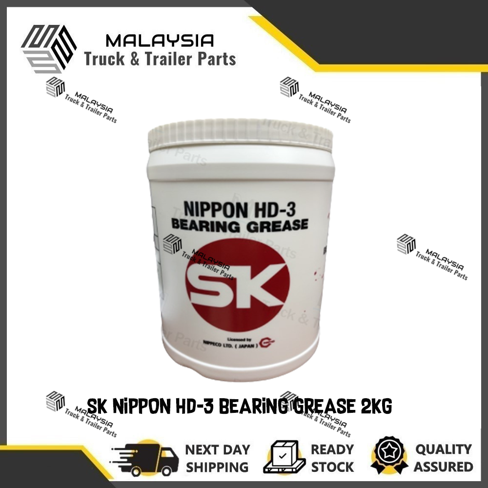 SK NIPPON HD-3 BEARING GREASE 2KG | Lazada