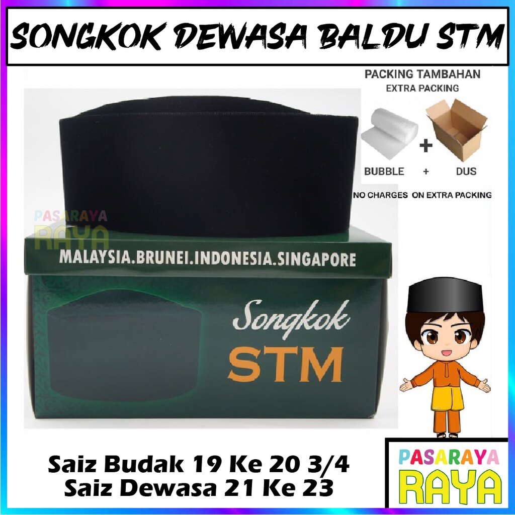 SONGKOK BALDU STM TRADISI MELAYU BALDU 3 CROWN TINGGI 4 INCI MADE IN ...